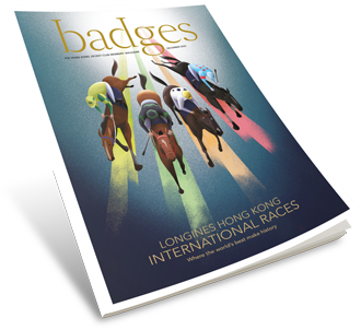 badges 香港賽馬會會員月刊 | 2022 年 12 月號