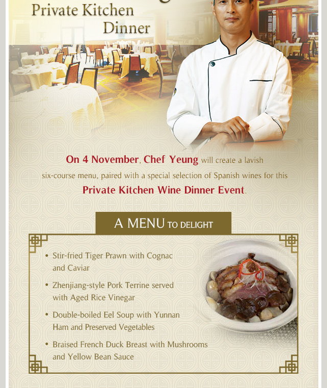 香港賽馬會 | The Hong Kong Jockey Club