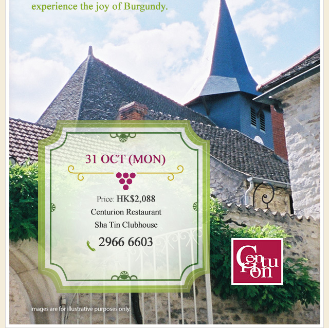 香港賽馬會 | The Hong Kong Jockey Club