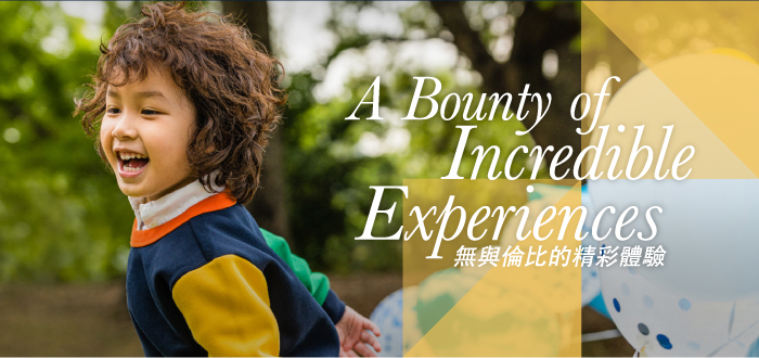 The Hong Kong Jockey Club