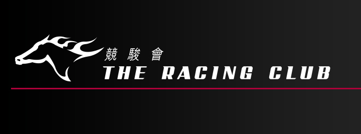 Membership - The Hong Kong Jockey Club