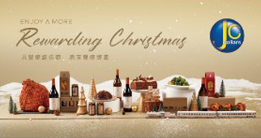 Enjoy JC Dollars Years-round Privleges - Members Benefits - Membership ...